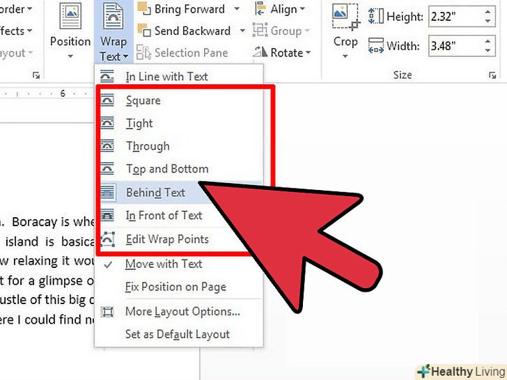 Як зробити обтікання текстом в Word: 11 кроків